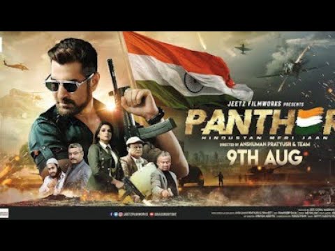 Panther Full Movie | প্যান্থার | Jeet | New Bangla Movies 2025