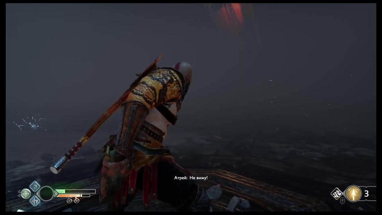 Годовар - YouTube