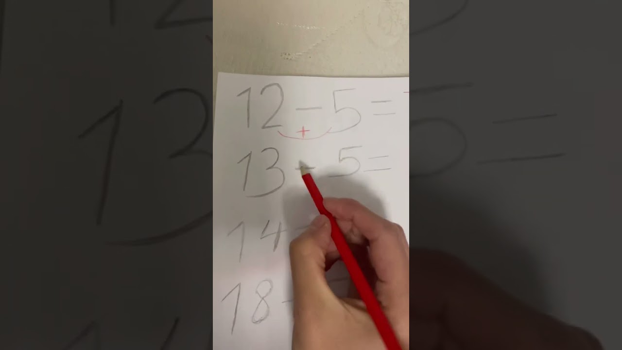 اسهل واسرع طريقة لتعلم الطرح @قناة وناسة - Wanasah TV @Rano's Home رانو ...