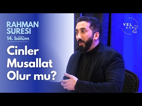 Tüketim Dini | Rahman Suresi 14. Bölüm - Nouman Ali Khan