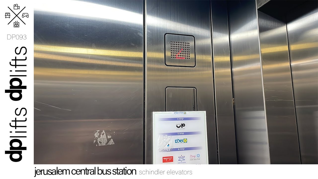 2000 Schindler traction elevators @ Jerusalem Central Bus Station ...