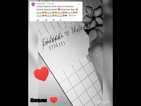 Comment on Srabani ♥️ Malay... .