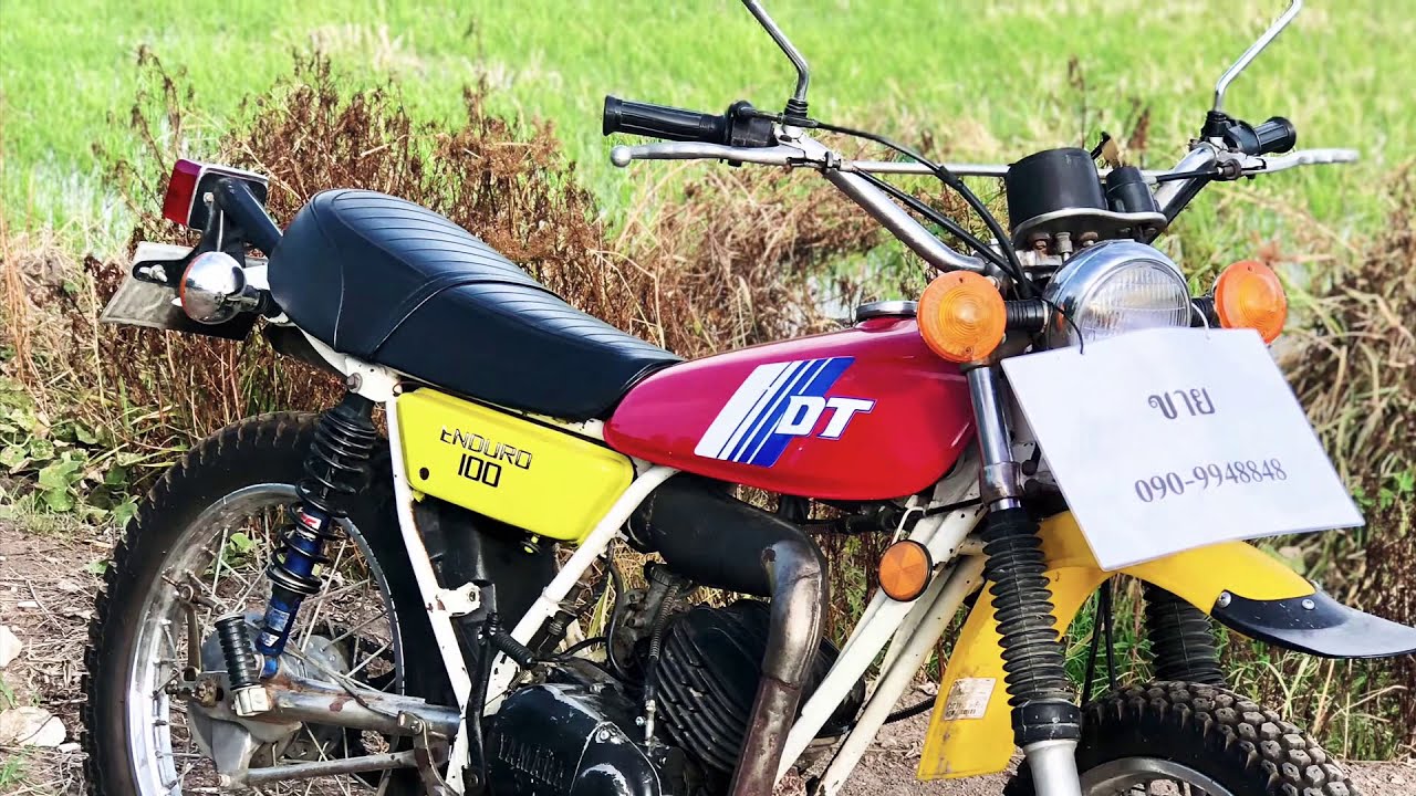 ขาย YAMAHA DT100x #ขายแล้ว - YouTube