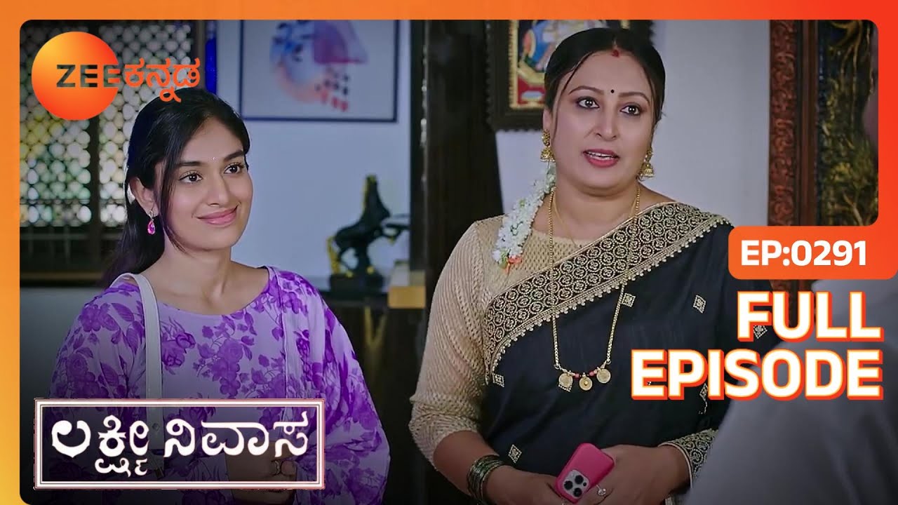 Jahnavi Bhavana ಮದುವೆಯ ಸರಪಳಿಯನ್ನು ನೋಡುತ್ತಾಳೆ | Lakshmi Nivasa | Full Ep. 291 | ZEE Kannada - YouTube