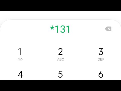 Idea Balance and Validity Check kaise kare - YouTube