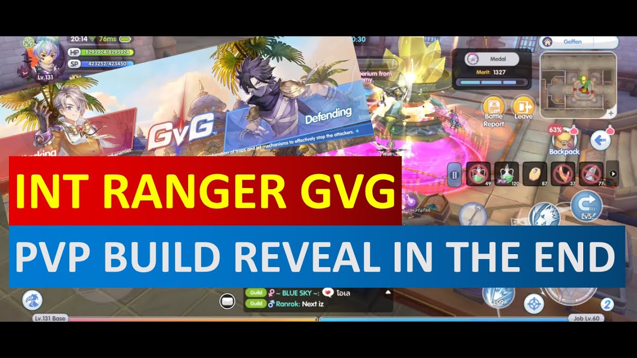 [ROX] INT Ranger | GVG 14Sept2024 | F2P PVP Build | Mouseplay - YouTube