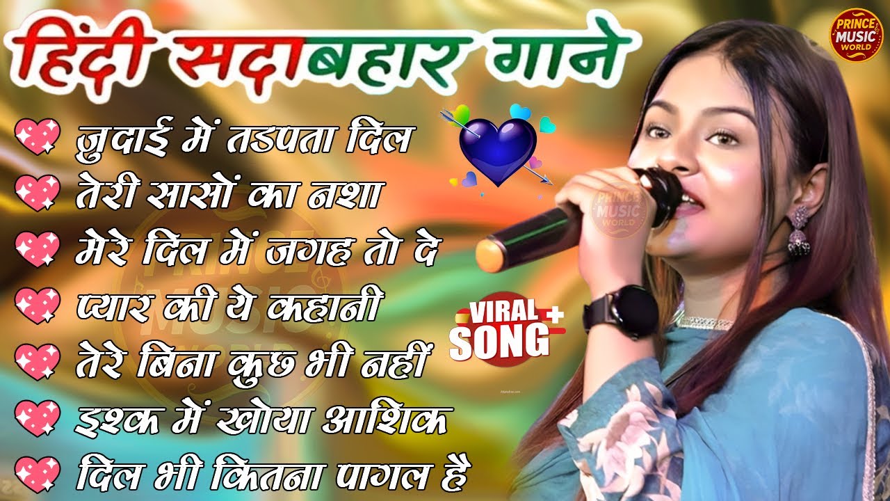 💕 Durga Boss Heart Touching Hits Love Sad Songs | Evergreen Hindi Songs ...