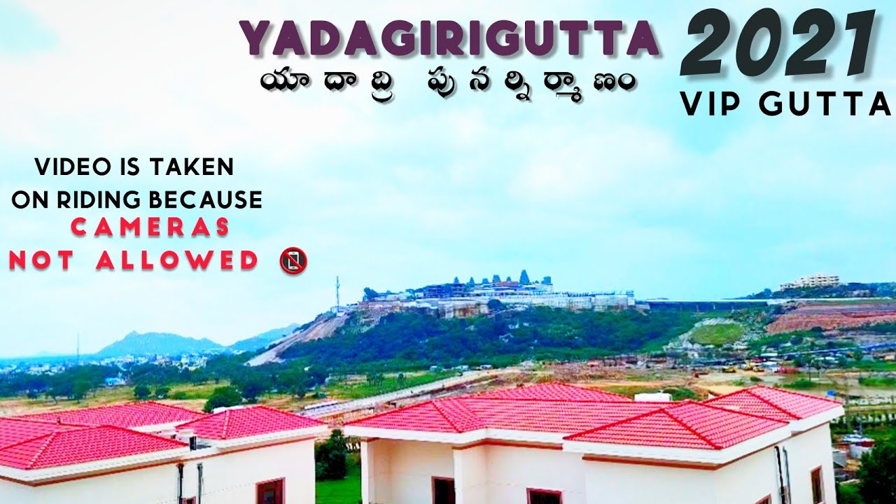 Yadagirigutta Temple Updates/Developments 2021 Yadadri 2.0 Total Work ...