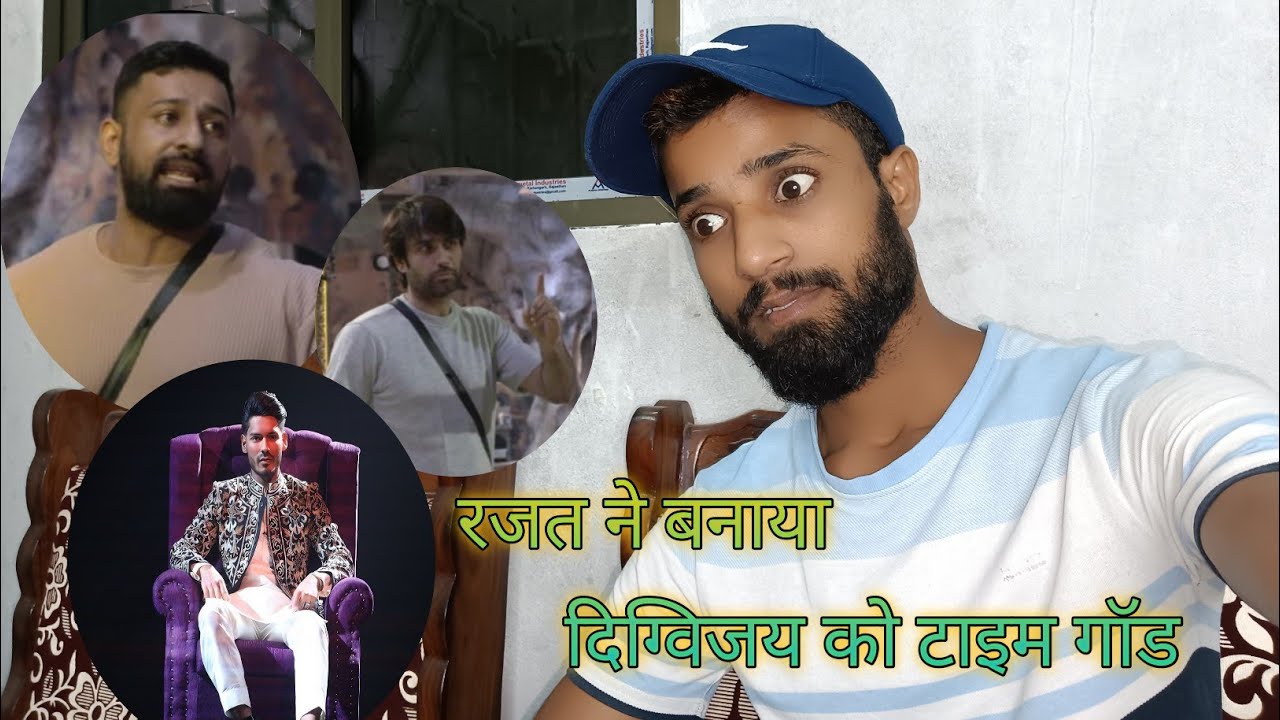 Rajat ne banaya Digvijay Rathi ko time God || Vivian or Avinash apani ...