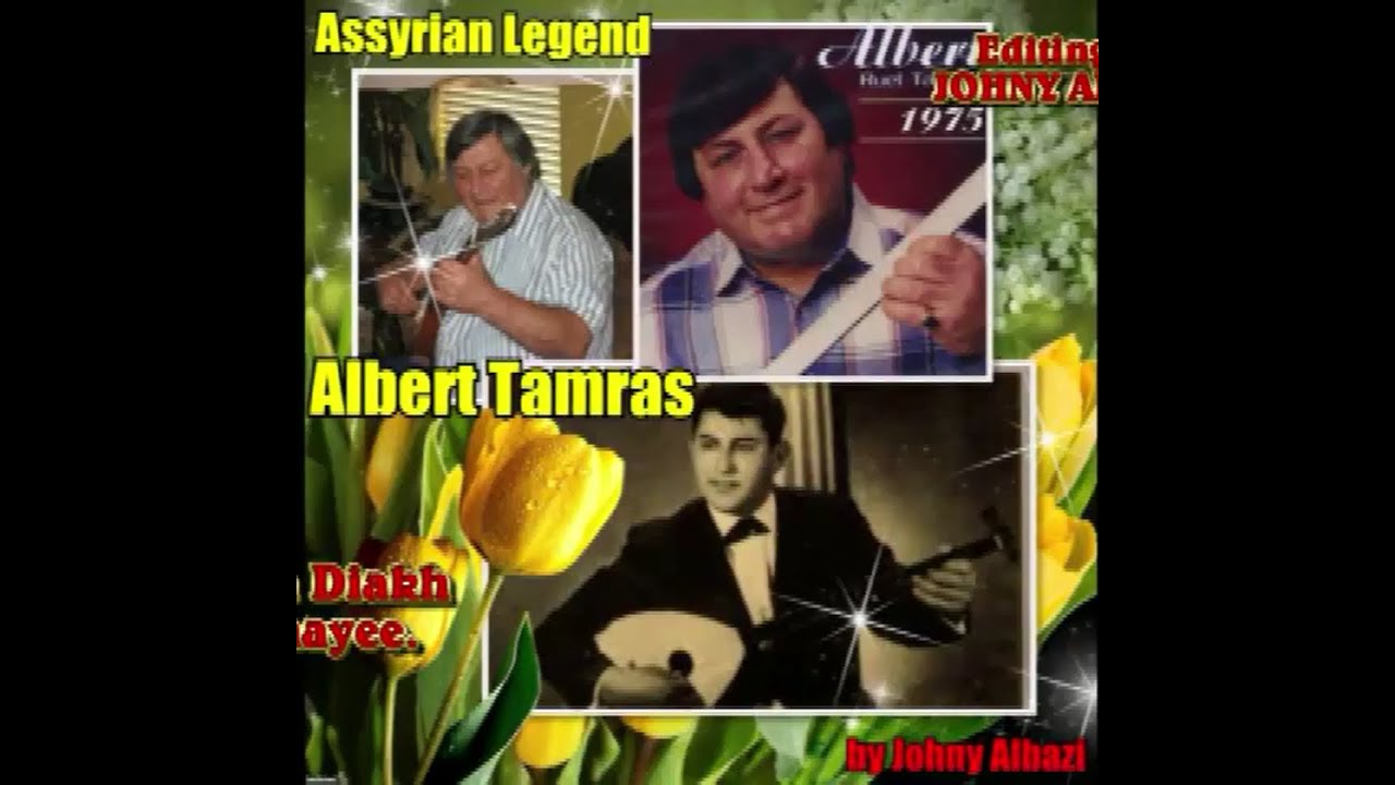 Albert Ruel Tamras Go Libbakh Manele 14 البرت رول تمرس كو لبخ مانيلي ...