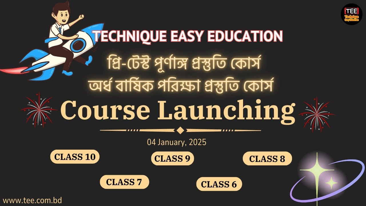Course Launching - YouTube