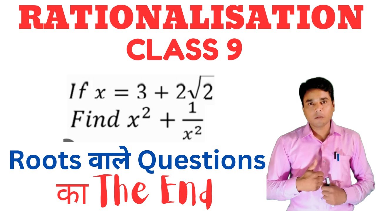 If X 3 2root2 Find The Value Of X2 1 x2 If X 3 2 2 Find X 2 1 x 2 If X 3 2root2 Find The Value Of X2 1 x2 If X 3 2 2 Find X 2 1 x 2