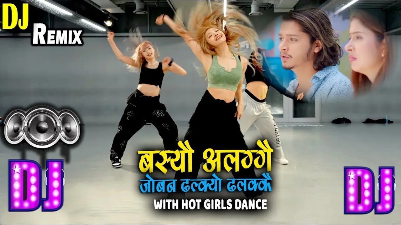 Baseu Alakkai New Nepali DJ Remix Song with Dance Video - Party Song ...