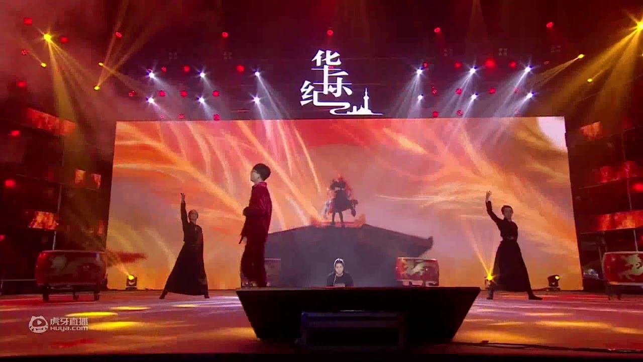 [Vietsub|LCM's VNFanpage ] Chiến Cách Quyết (战革决) - Lão Can Ma (Lao乾媽 ...