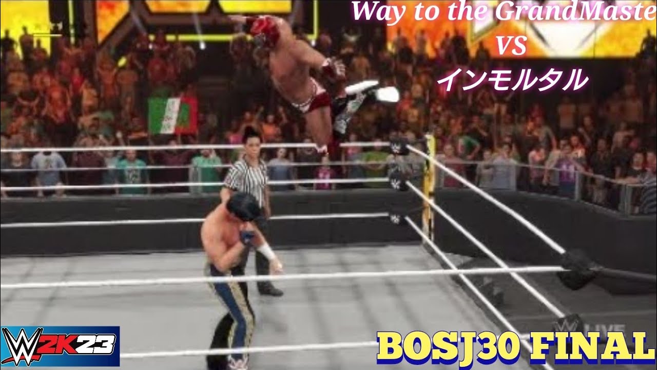 Master Wato VS Titan【BOSJ】マスターワト VS ティタン【wwe2k23】 - YouTube