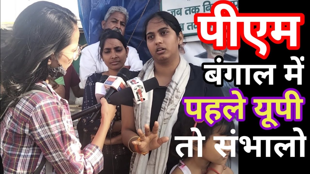पूनम पंडित, POONAM PANDIT LATEST, POONAM PANDIT INTERVIEW, BENGAL ...