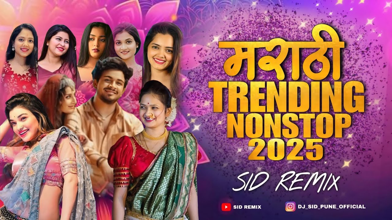 Hindi & Marathi Trending Nonstop Mashup | Remix Marathi Dj Songs ...