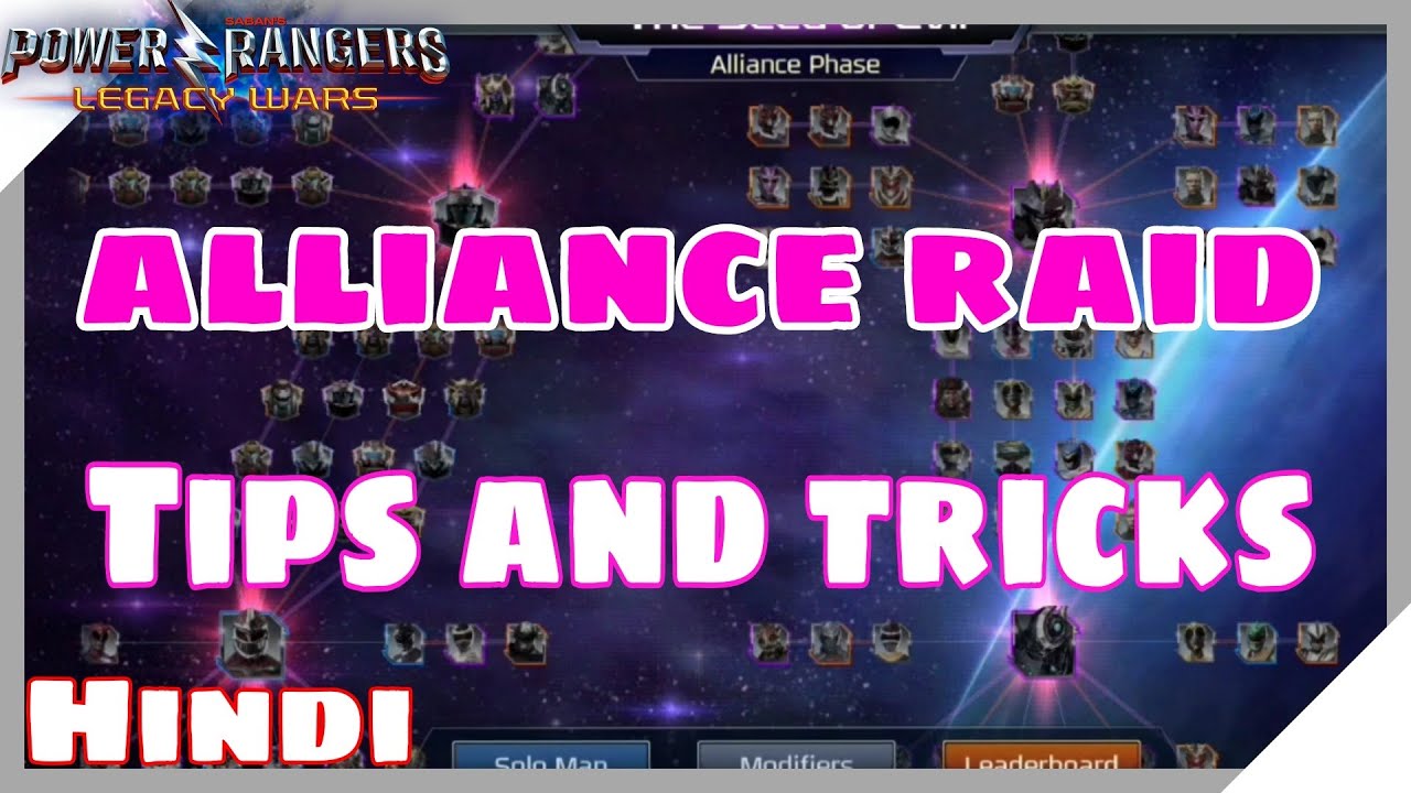 Alliance raid tips and tricks ~ power ranger legacy wars | The sanjay ...