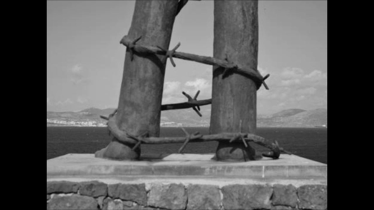 Τον Αντρειωμένο μην τον Κλαις - YouTube