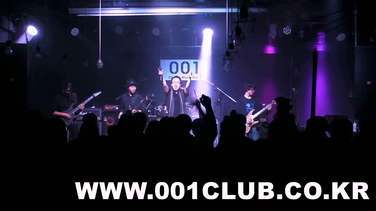 EZ DO Band - 우주전대 큐렌쟈 - YouTube