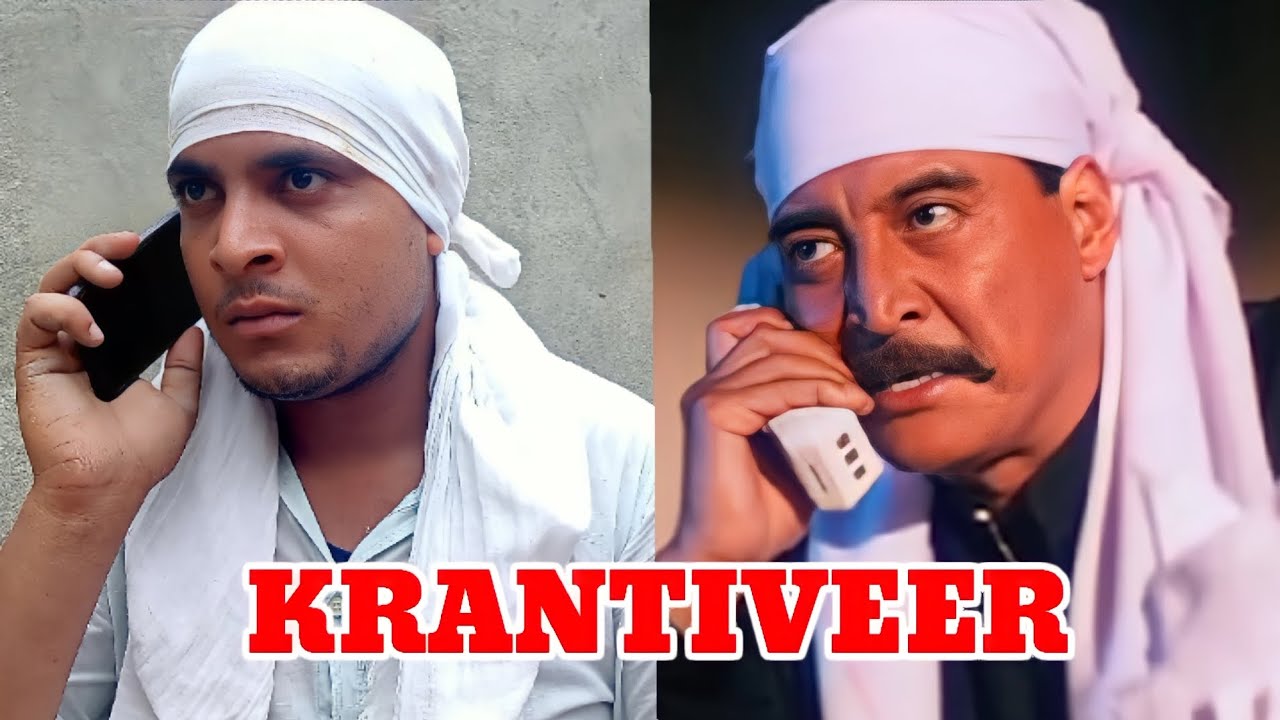 Krantiveer (1994) | Nana Patekar | Danny Denzongpa |Krantiveer Movie ...