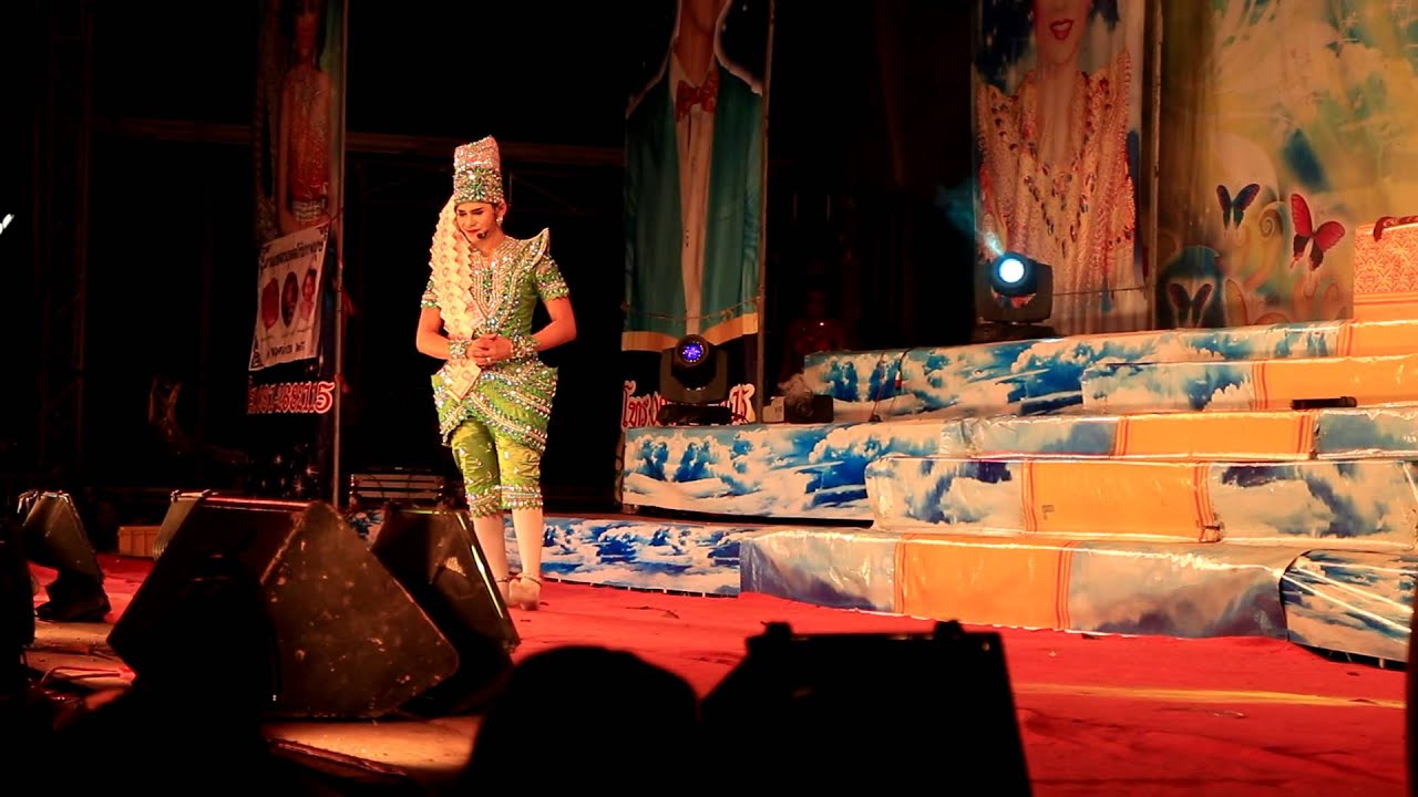 ฉาก 16-ลิเก Likay ศรราม น้ำเพชร popular folk theatre from Thailand ...