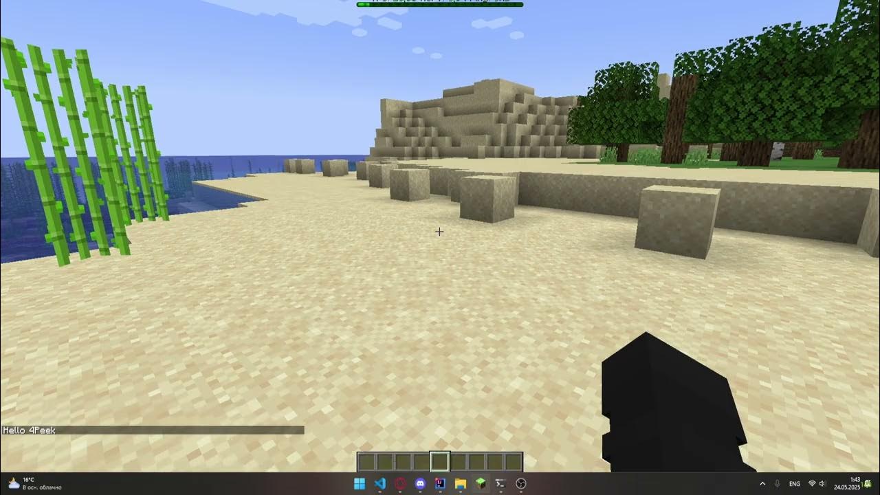 Paper lua api integration | CommandApi - YouTube