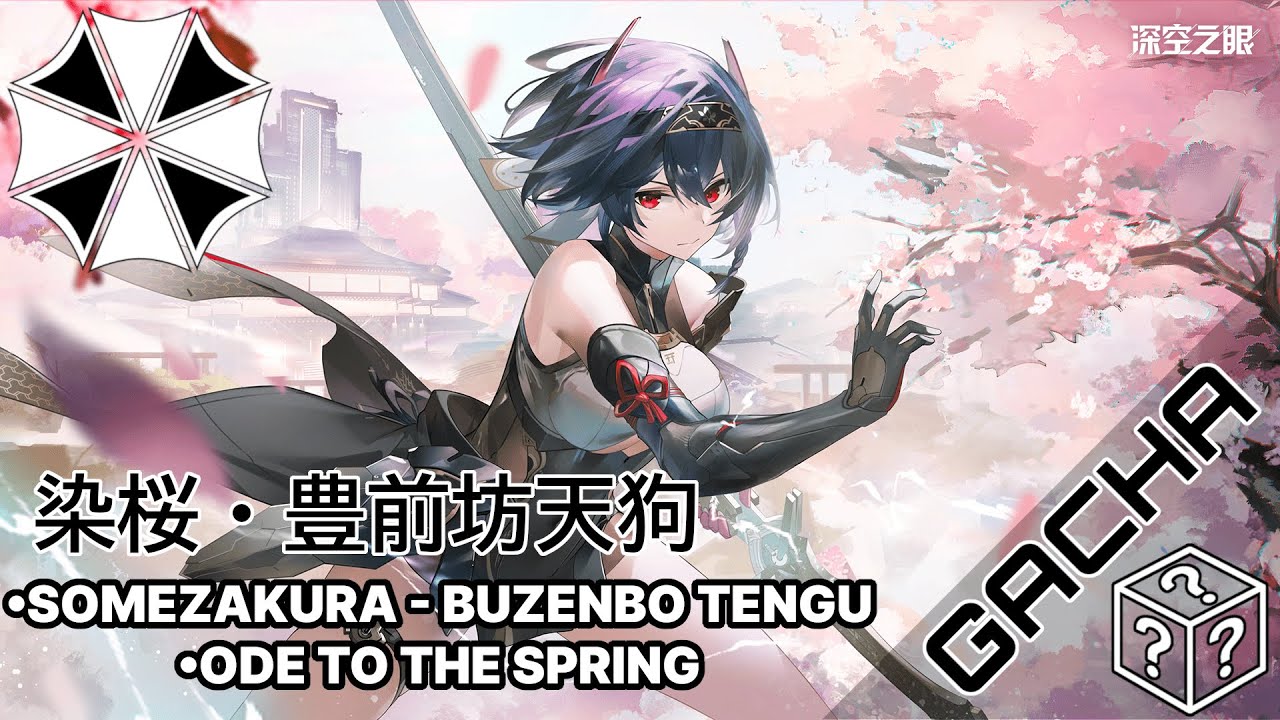 [Aether Gazer] Somezakura - Buzenbo Tengu | Character Banner & Signature Functor Gacha Pulls ...