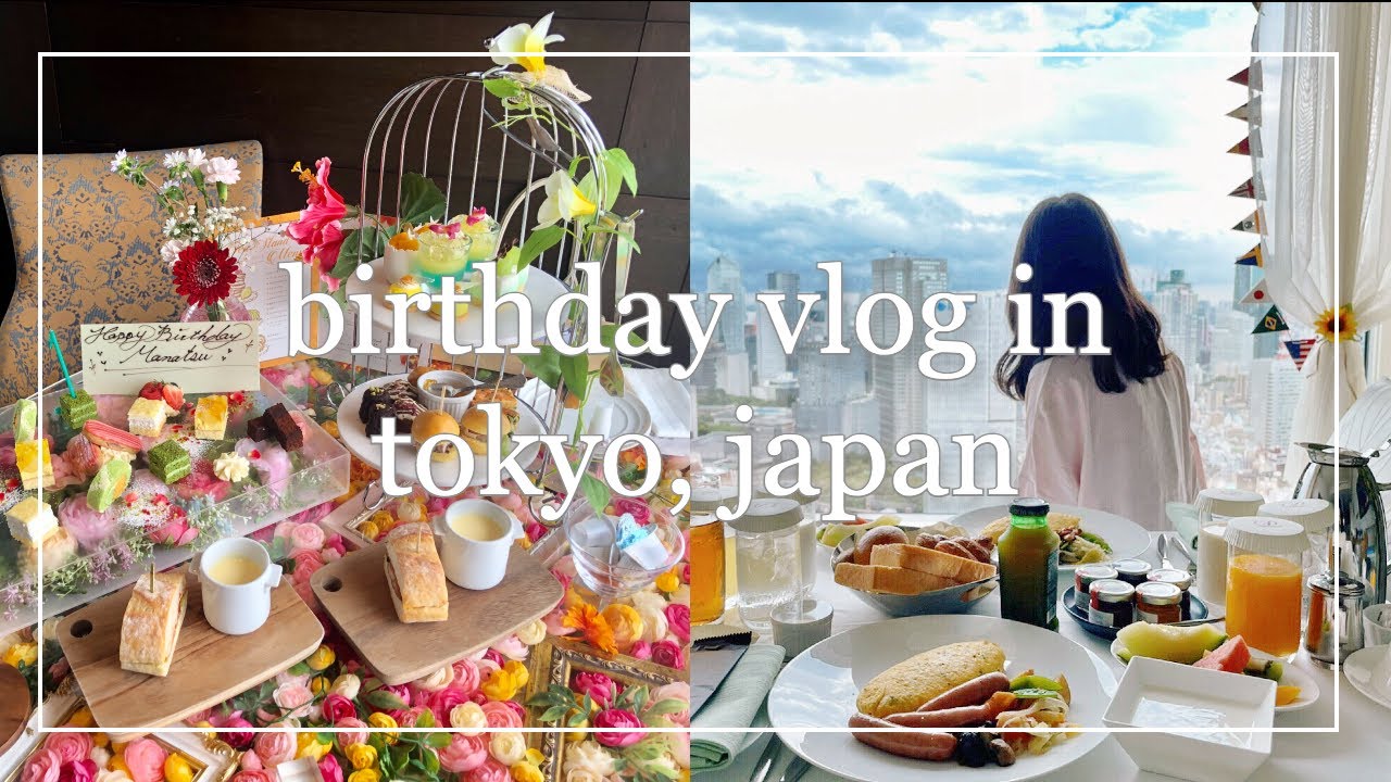 birthday vlog | daily life in tokyo, japan - YouTube