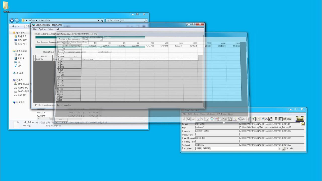 How to simulate for sediment analysis using the HEC-RAS model - YouTube