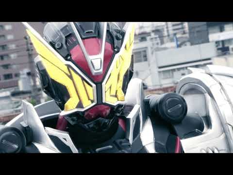 Kamen Rider Geiz Wizard Armor Henshin Sound - YouTube