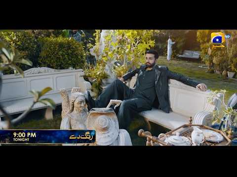 Rang De | Starting from Tonight | 9:00 PM | Har Pal Geo