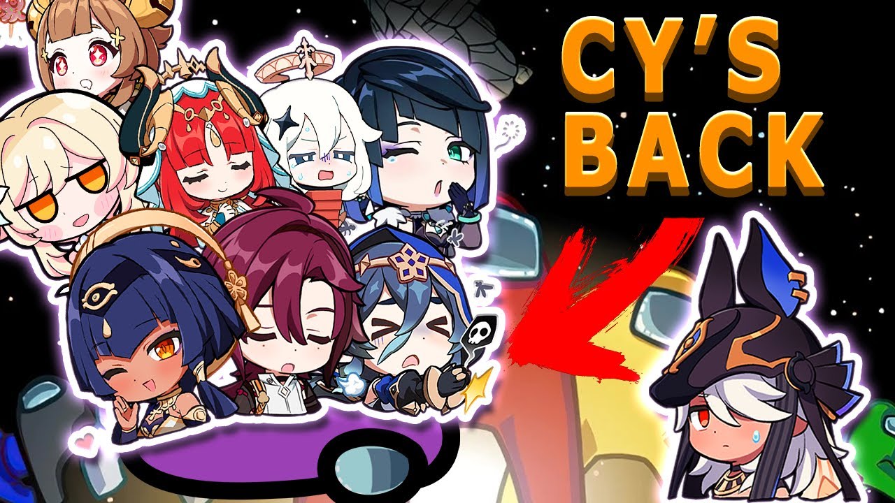 GENSHIN VA'S X AMONG US : CY YU CAN FINALLY REST HIS BACK | Among Us ...