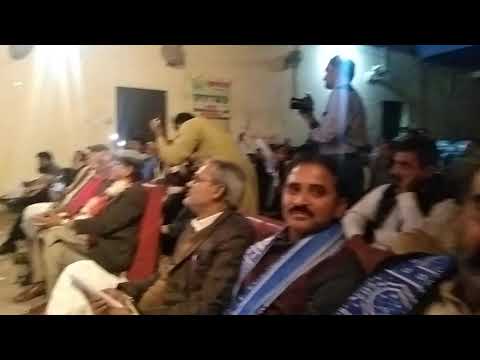فوک سنگر اعجاز راہی