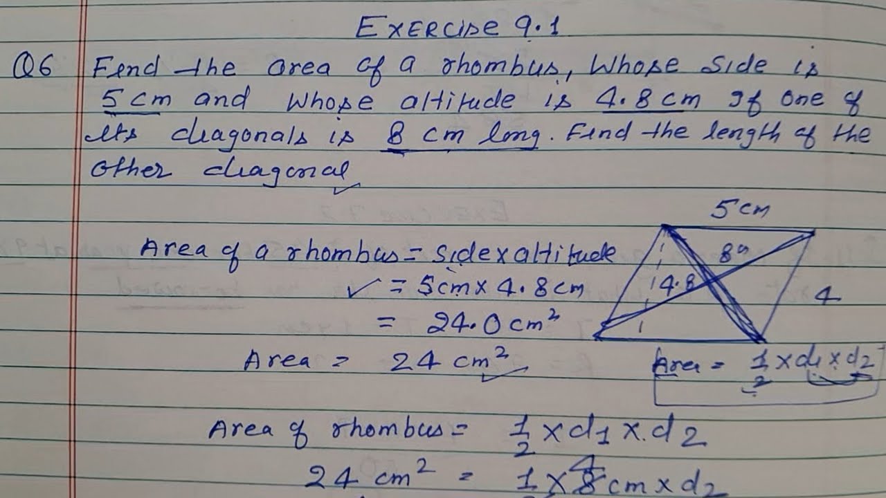 Class 8 - Exercise 9.1 - Q 6 | Find the area of a rhombus whose. side ...
