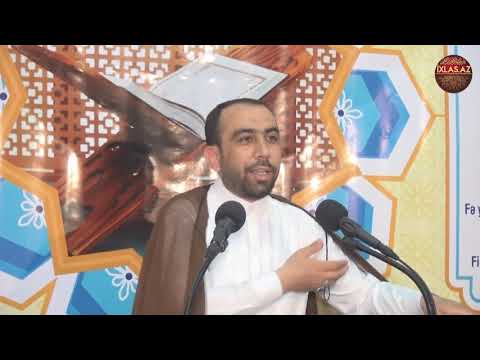 Hacı Sahib - Ramazan ayı 13 cü gün 2019-cu il