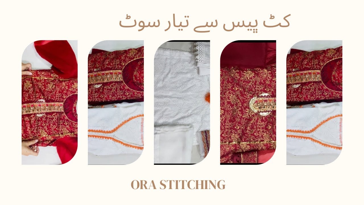 Beautiful suits in low budget | designer dress idea | @OraStitching ...