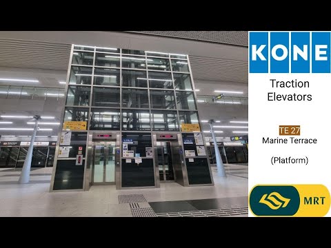 [Last TEL4 platform lift to film] KONE MRL Traction Elevators at Marine ...