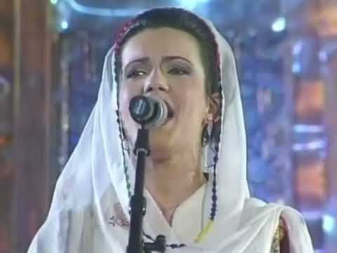 Elvira Rahić-Teku rajski potoci (2002)