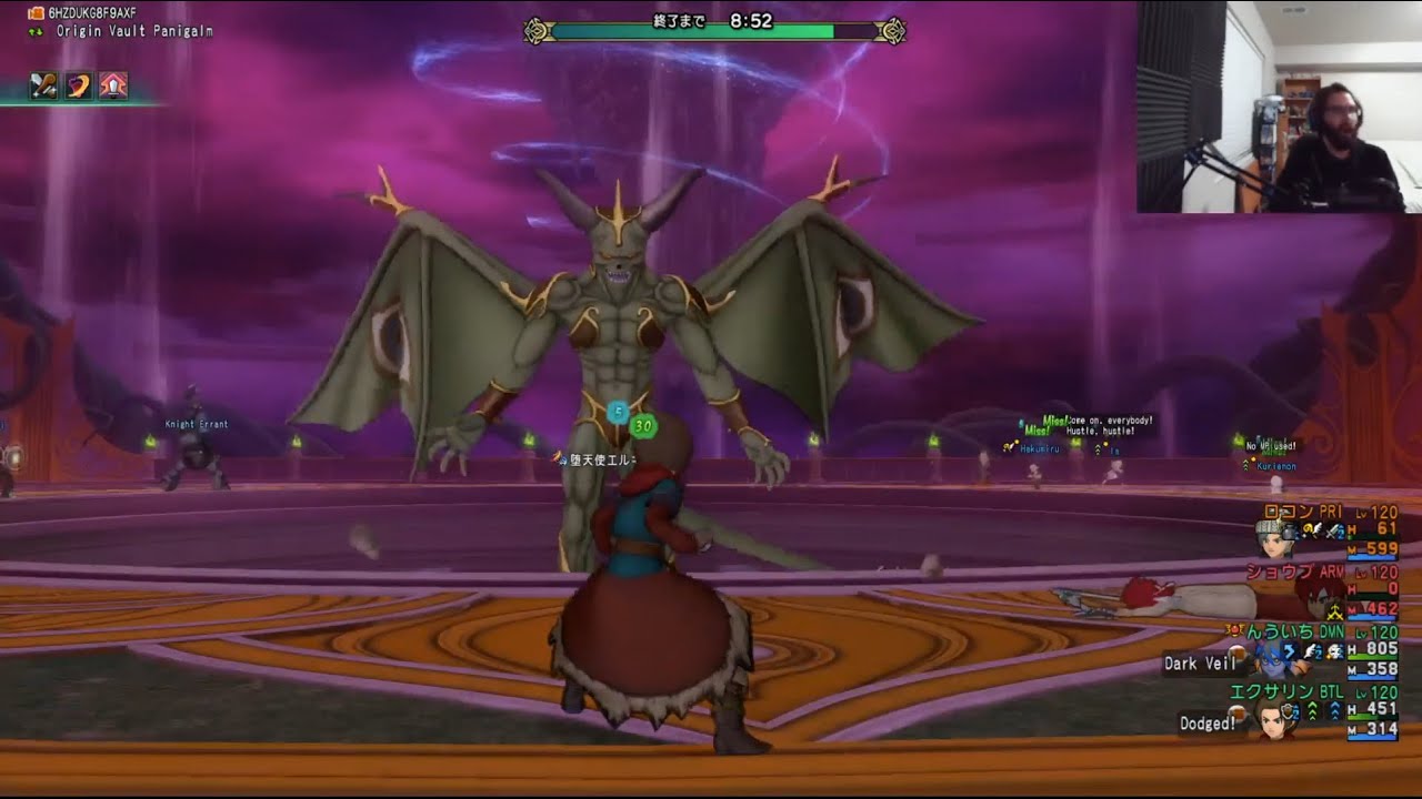 Dragon Quest X Weekly Goddess Tree Boss: Corvus from DQ9 (reupload ...