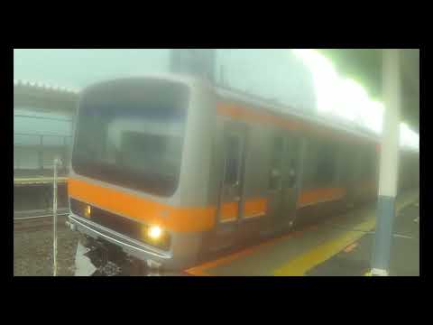 【JR武蔵野線】 E231系0番台MU31編成 各駅停車 府中本町行き 吉川発着 - YouTube