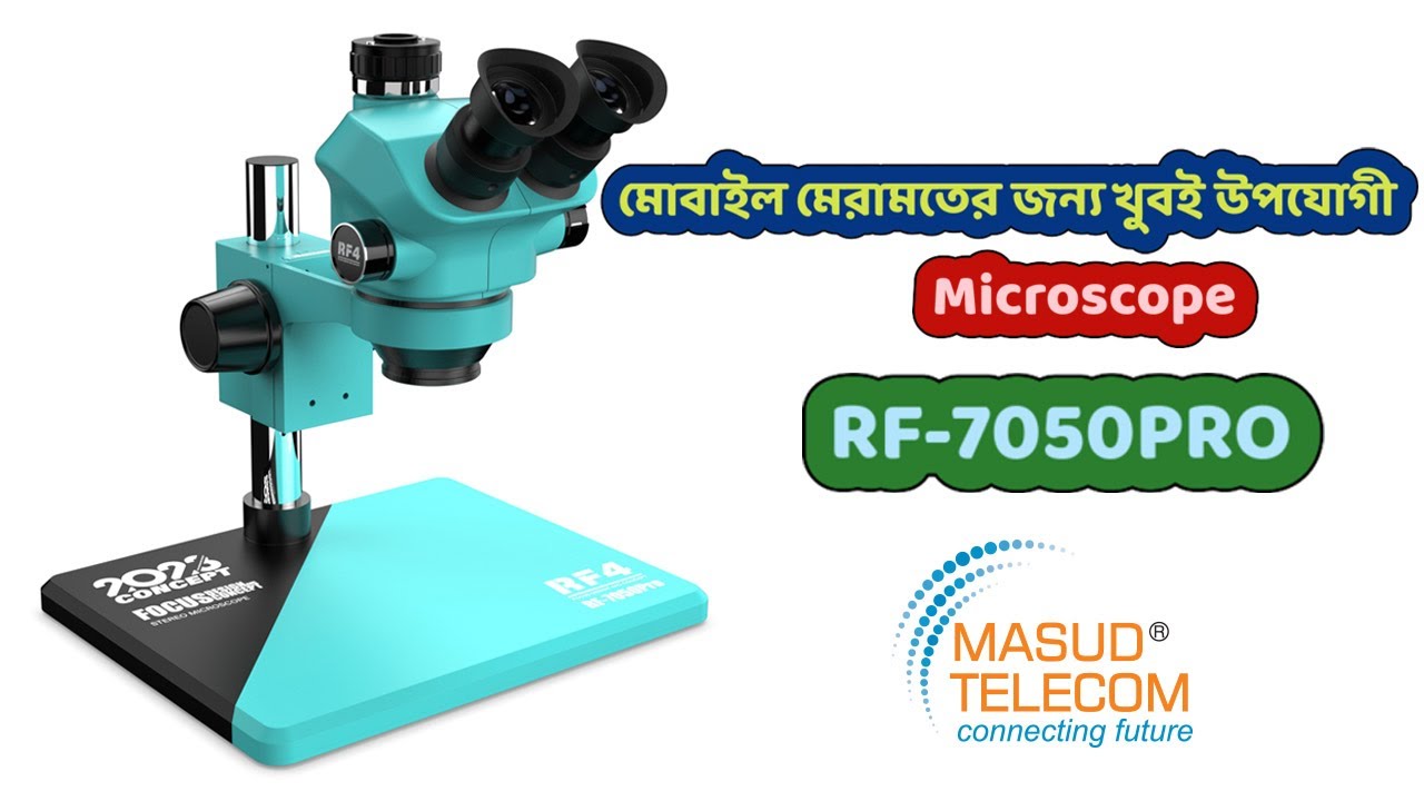 RF4 RF-7050 PRO Latest Trinocular Microscope 7- 50X - YouTube