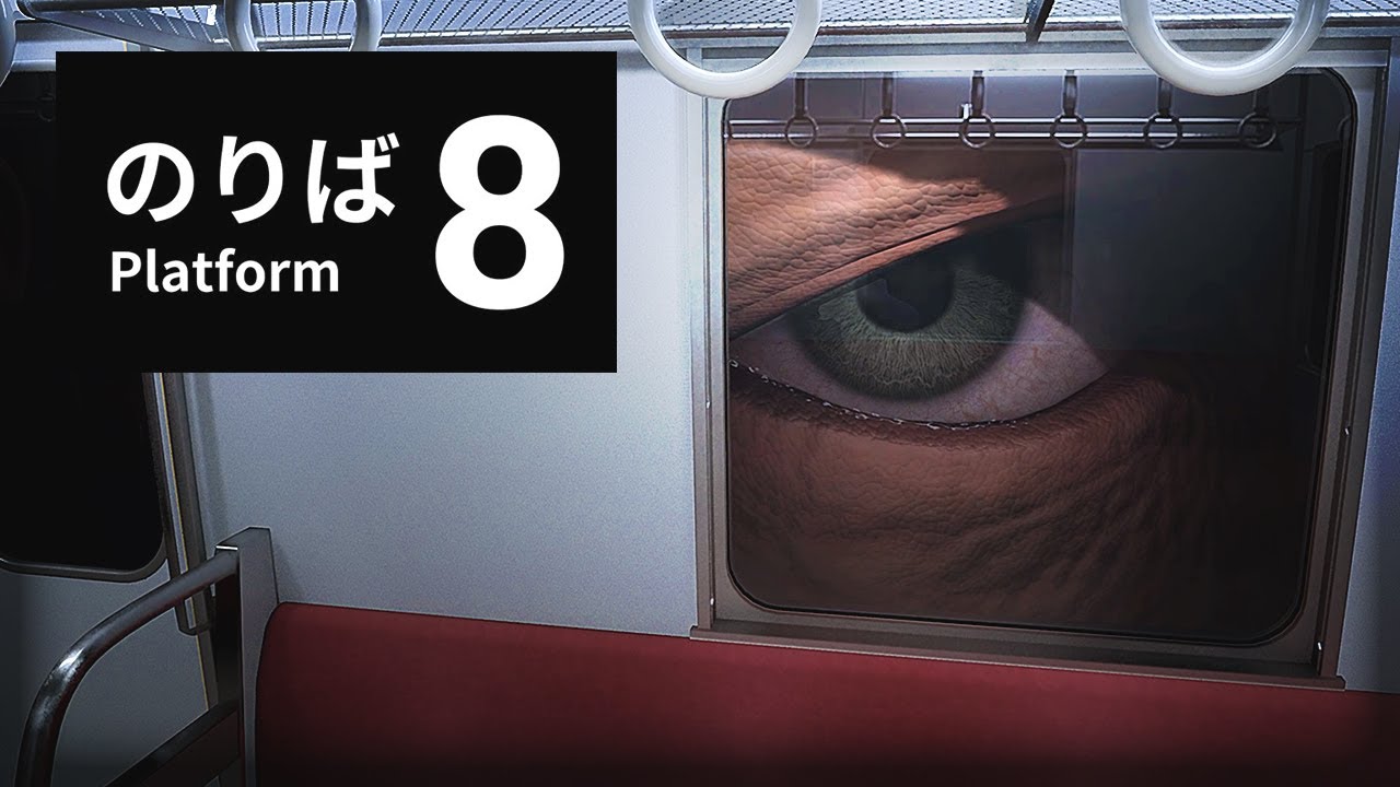 Platform 8 - Last Train To Nowhere - YouTube