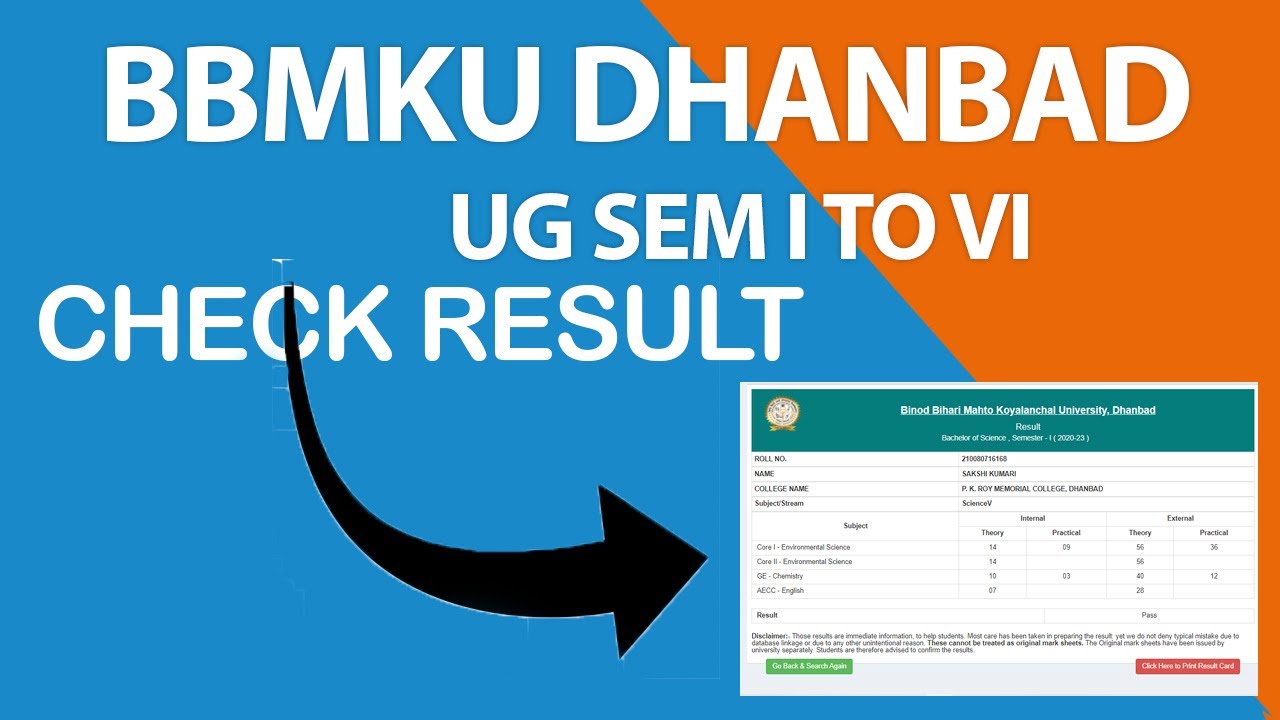 BBMKU UG Sem I To VI Result Check 2021 || BBMKU Dhanbad University 2021 ...