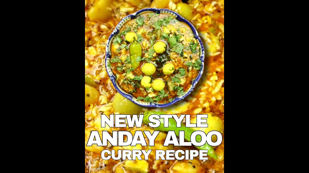 Anday Aloo New Style Curry Recipe | By Tasty - YouTube
