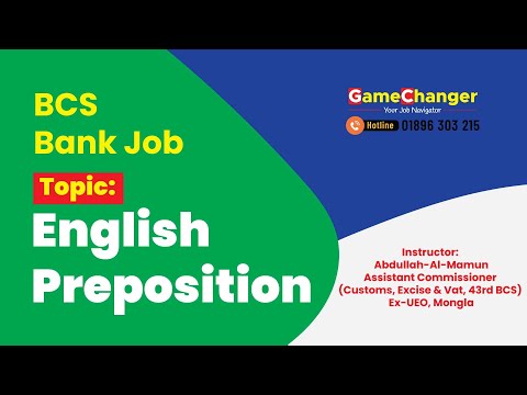 English Preposition | BCS | Bank Job | Abdullah-Al-Mamun | Job GameChanger - YouTube