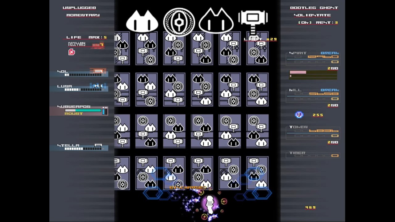 Hellsinker - Full Sequence Order 1cc (TLB-3) - Minogame/SolidState ...