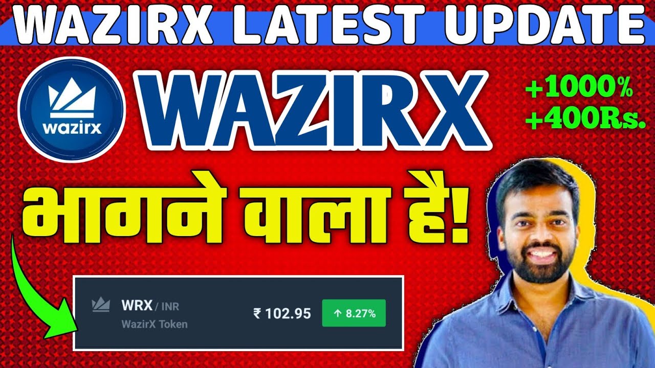 📣WAZIRX COIN LATEST UPDATE 🥳: अब होगा बड़ा धमाका!🤑,wazirx coin,wazirx ...
