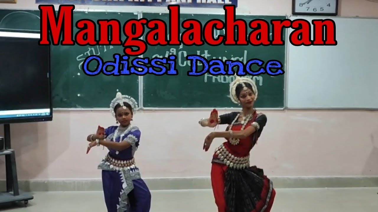 Mangalacharan Odissi Dance | Perform By Purbi with Puja Paramita Sahu ...