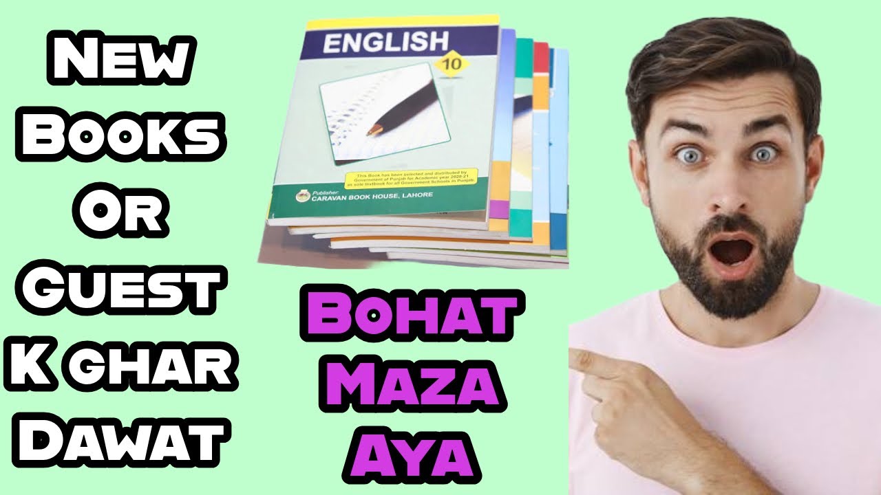 10 class ki books leli | Guest k ghar Dawat ️ - YouTube